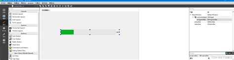 qt qprogressbar控件 使用详解 qt progressbar csdn博客