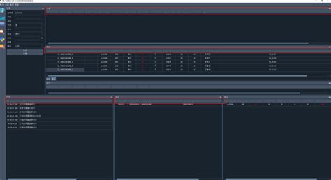 Trader启动后，主画面中交易，行情，委托，成交等模块不显示列表header表头的列表名 主题 Veighna量化社区