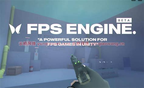 Enviro 3 天空与天气系统：为unity打造的下一代视觉体验 云桥网络