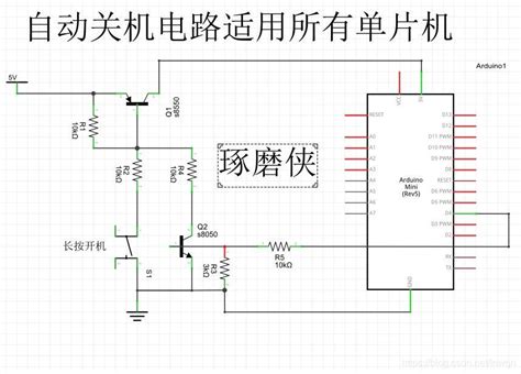 单片机自动关机电路单片机自动关机程序 Csdn博客
