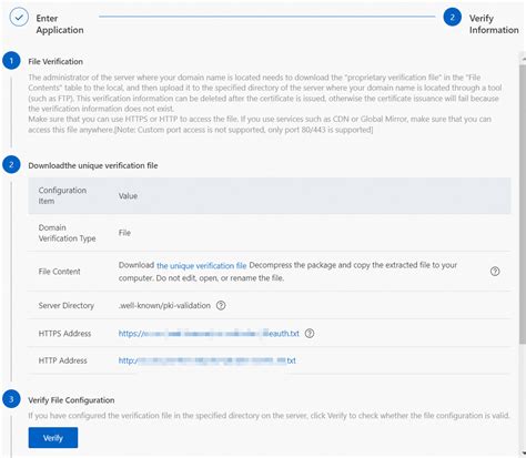 Verify The Ownership Of A Domain Name Certificate Management Service Alibaba Cloud