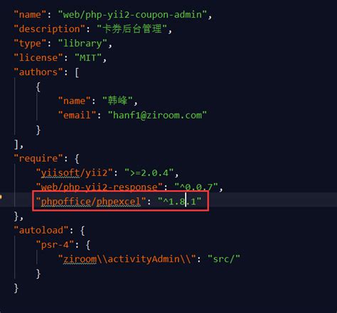 Yii2框架项目中实现excel的导入和导出 凯冰科技知识中心