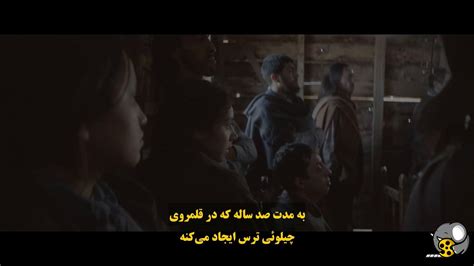 فیلم سینمایی جادوگری ۲۰۲۳ زیرنویس فارسی فیلو