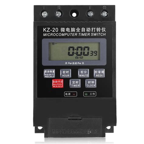 Kz 20 Microcomputer Electric Bell Timer Switch On Vicedeal