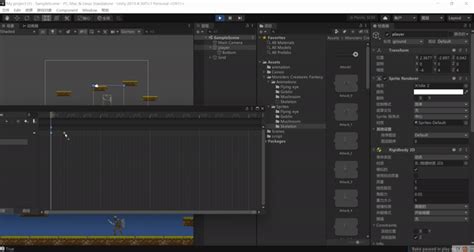 2unity2d 横版 帧动画sprite Animation动画状态机animator丝滑连击动作sprite Animation