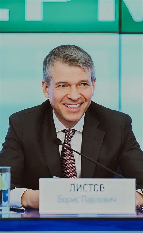 Boris Listov Algérie Patriotique