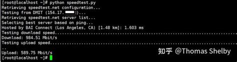 2024年vps常用测试脚本 知乎