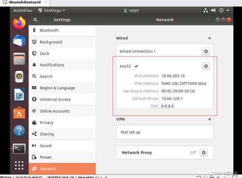 vmware虚拟机linux系统通过桥接模式访问外网并且确定静态ip 桥接模式怎么看ip csdn博客
