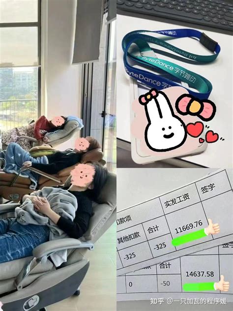 原来这就是计算机大学最好的状态 知乎