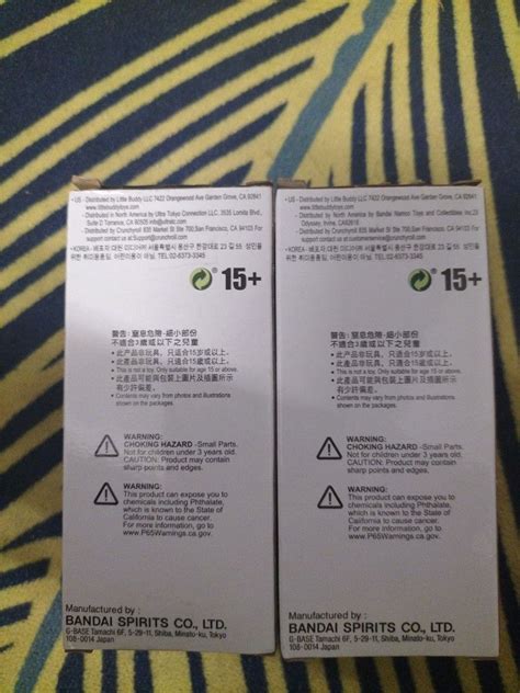 Wcf One Piece Hobbies And Toys Toys And Games On Carousell