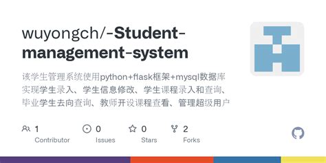 Github Wuyongch Student Management System Python Flask Mysql