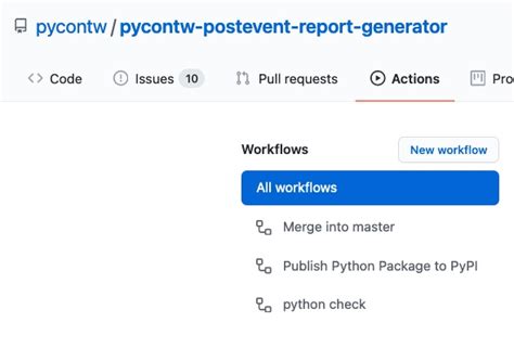 Python Table Manners 持續整合部署