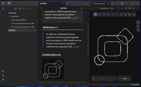 Excalidraw 嵌入 Png 预览图失败 疑问解答 Obsidian 中文论坛