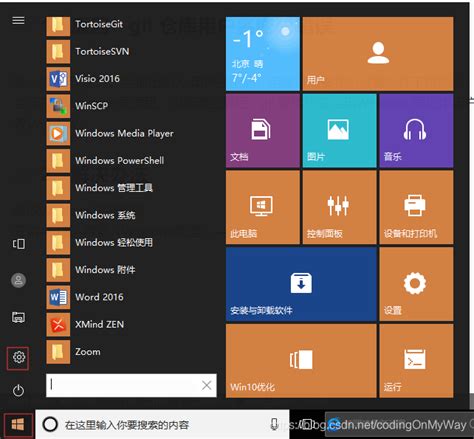 Git 报错 Authentication Failed Forauthentication Failed For Git Csdn博客