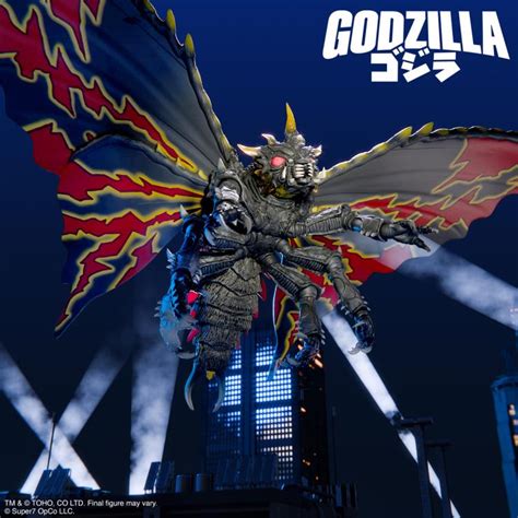 Super7 Godzilla Vs Mothra 1992 Battra Ultimates Action Figure