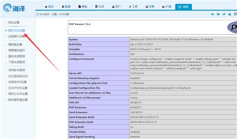 [php代码审计]seacms命令执行漏洞 seacms6 4 5 search php 过滤 system csdn博客