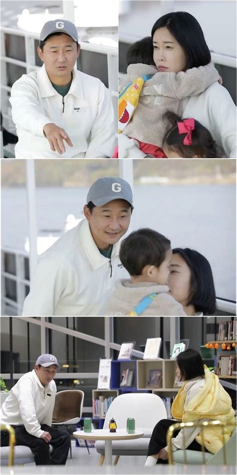 이천수 애들이 나처럼 욕 안 먹었으면 훈육하는 이유살림남2 네이트 뉴스