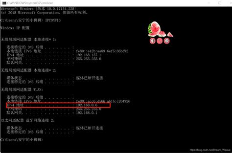 javaweb 手机如何访问电脑本地localhost网页以调试项目？ 电脑的javaweb怎么在手机上打开 csdn博客
