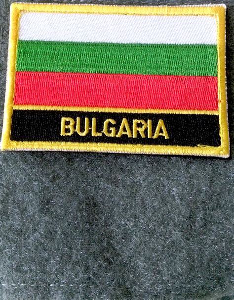 Бродирана нашивка българско знаме флаг и надпис Bulgaria модел 2 A