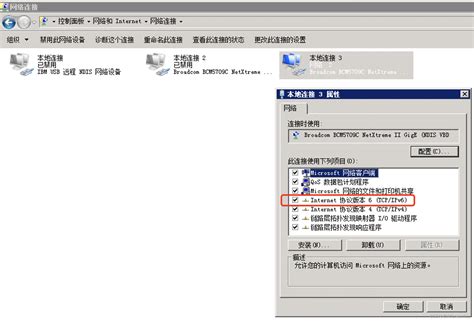 Netsh Interface Portproxy端口转发从本地端口到本地端口不起作用的解决办法netsh端口转发不生效 Csdn博客