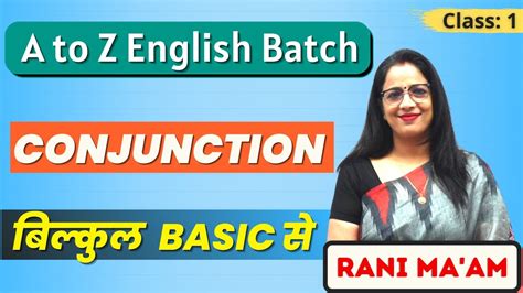 conjunctions english grammar for beginners part 1 definition
