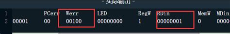 头歌实践教学平台 Risc V流水cpu设计 Hust计组头歌实验risc V答案 Csdn博客