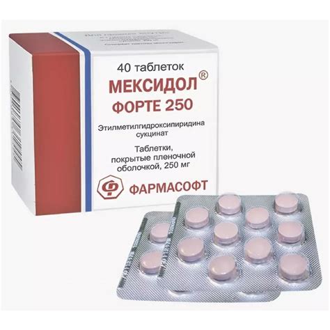 Мексидол При Мигрени – Telegraph
