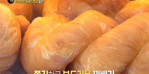생활의달인 꽈배기 달인 동작구 5억 모은 꽈배기 청년 달인 꽈배기집 남성사계시장 위치 여행다이어리