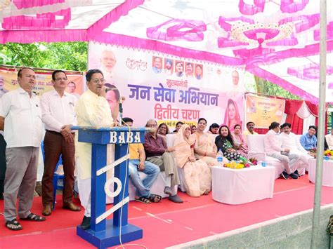 Minister Prem Singh Patel Said Starting From May 10 It Will Continue Till May 31