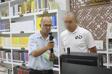 สำนักวิทยบริการและเทคโนโลยีสารสนเทศ มหาวิทยาลัยราชภัฏภูเก็ต Added A New สำนักวิทยบริการและ