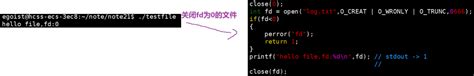 Linux仓库 解剖linux内核：文件描述符（fd）的‘前世今生与内核数据结构探秘 Csdn博客