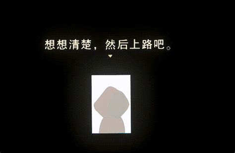 游戏大萧条 V Alpha 006 Update 20250510 1 雇员压力：工作努力会 机组 机核 Gcores