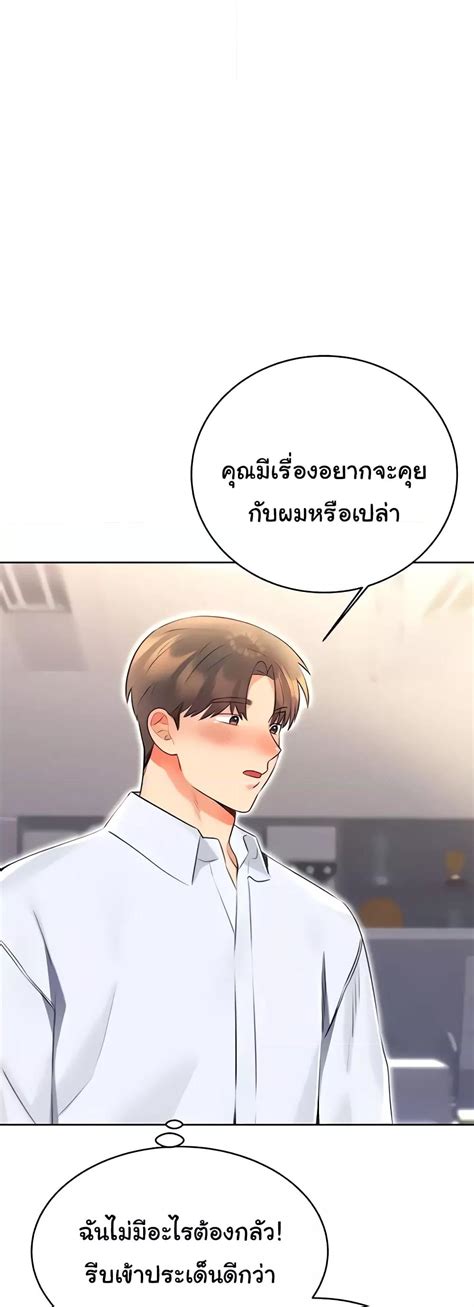 Sex Lottery ตอนที่ 13 Manga168 เว็บอ่านมังงะยอดนิยม อันดับ1ในไทย อัพเดทไวที่สุด