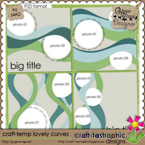 Craft Templates Lovely Curves Digital Scrapbooking Kits Crafts Curves