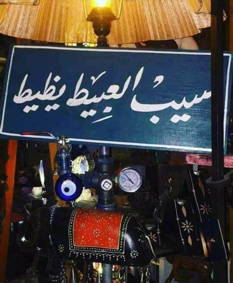 ボード「مرات الحفظ السريع」のピン