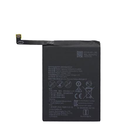 Huawei P Pro Battery At Just Aud Gst Fonelink