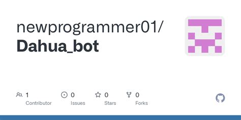 Github Newprogrammer Dahua