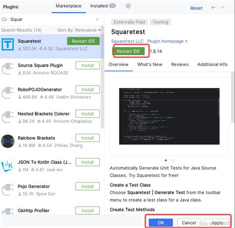 Idea单元测试插件 Squaretest 延长试用期权限 Csdn博客