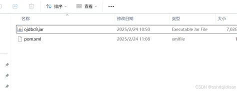 Maven 安装本地ojdbc Jar 文件时遇到 Nullpointerexception 的解决经验mvn Install