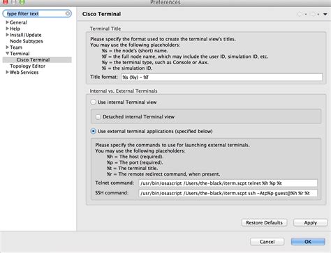 CISCO VIRL Terminal Externo Para Cisco Virl