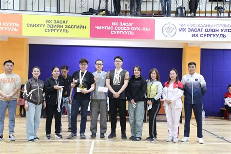 Монголын Ноос Ноолуурын Монголын Ноос Ноолуурын Холбоо