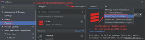 Idea运行scala报错error1 12 Object Apache Is Not A Member Of Package Org