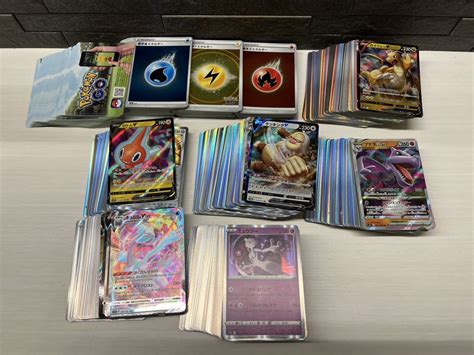 Yahooオークション ポケモンカード レア以上のみ600枚以上まとめ売
