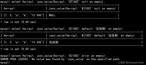Mysql Json数据类型全解析（json Datatype And Functions） Csdn博客