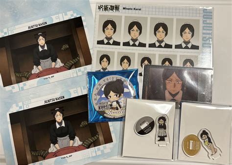 呪術廻戦 黒井美里 メルカリ