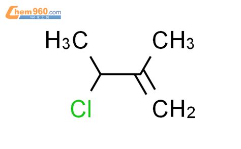 5166 35 8 3 Chloro 2 Methylbut 1 Ene化学式、结构式、分子式、mol 960化工网