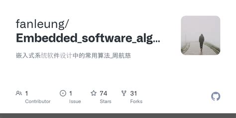 Embeddedsoftwarealgorithm嵌入式软件算法81归并排序归并排序ncb At Master · Fanleungembeddedsoftware