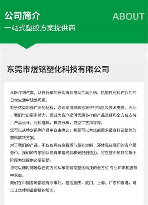 汽车仪表板 Tpo Ca 199n E Black Trc 1193n 100i 巴塞尔 百度爱采购