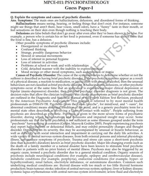 Ignou Mpce 11 Guess Paper Solved English Medium Ignou Solved Assignment
