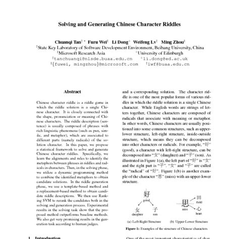 Solving And Generating Chinese Character Riddles Acl Anthology